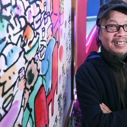 Renowned Hong Kong cartoonist Yim Yee-king, also known as Ah Chung ...
