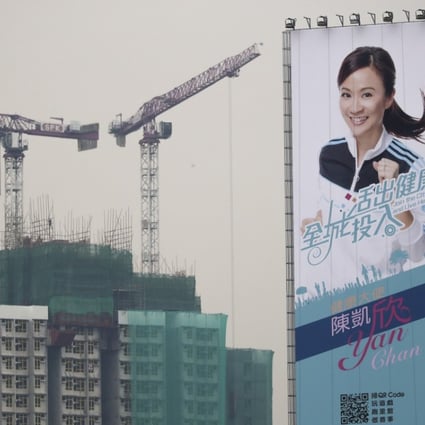 Billboard outside Hong Kong tunnel sparks controversy in run-up to ...