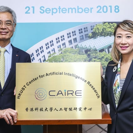 Trilingual Hong Kong perfectly placed for artificial intelligence ...