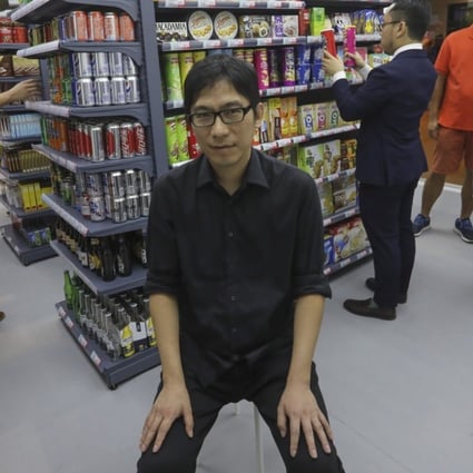 Chinese artist Xu Zhen’s US$200,000 ‘supermarket’ makes a dig at ...