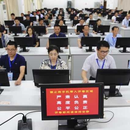 University of Birmingham opens door to students with top grades in ...