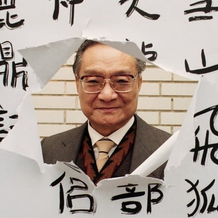 Tributes pour in for Chinese literary giant Louis Cha ‘Jin Yong’, the ...