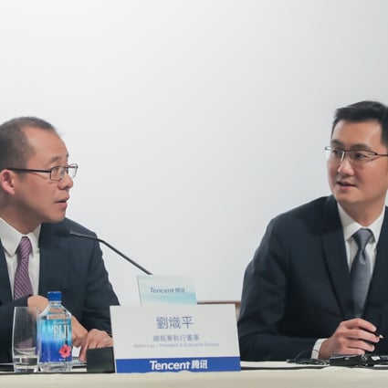 Tencent defends investment spree as core strategy amid venture ‘capital ...