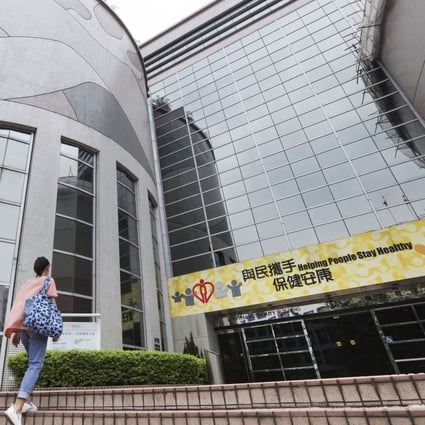 Ailing public health care sector gets HK$80.6 billion shot in the arm ...