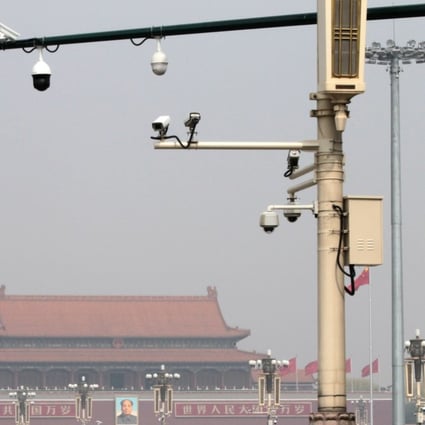 “Skynet”, China’s massive video surveillance network | South China ...